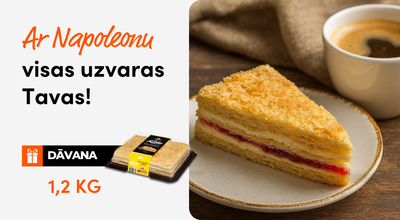 Akcija ar dāvanu - kūka par pirkumu | Hestio.lv